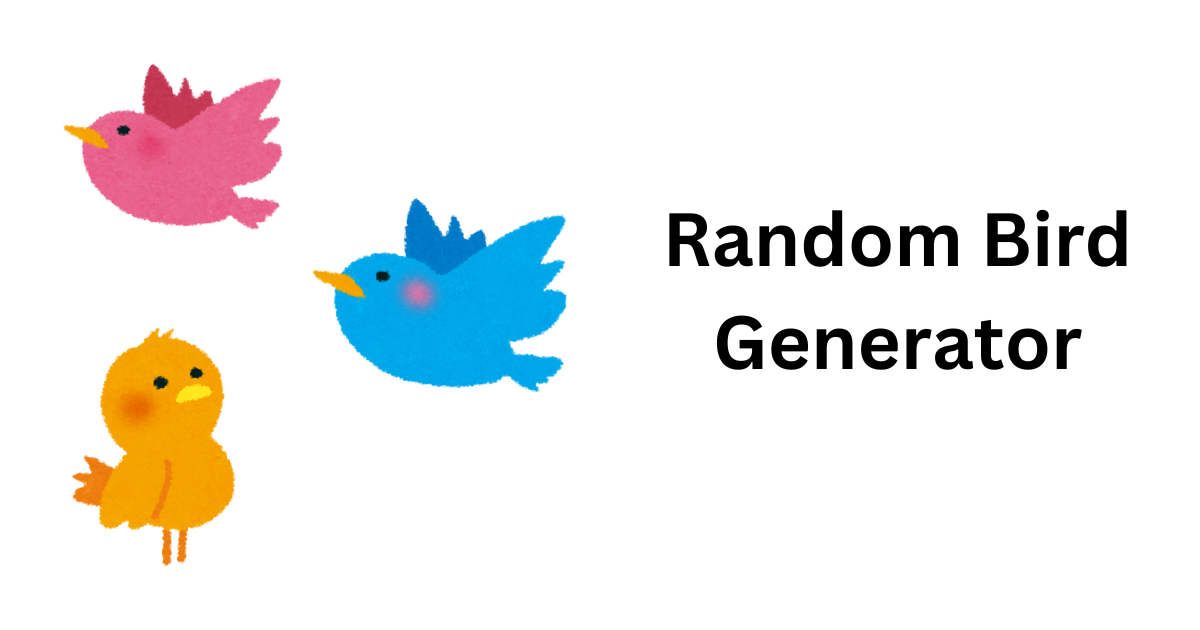 Random Bird Generator